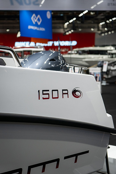 AMT 150 R 2025 NEW! - CONSOLE - BOAT MODELS - AMT Boats